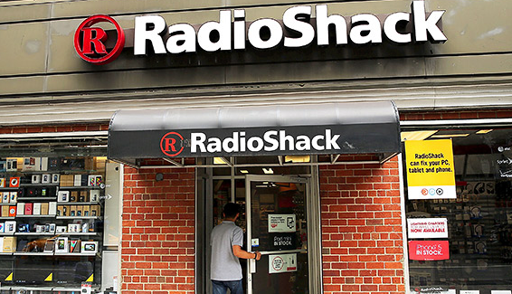 What Happened to Radioshack - New Updates Released - Gazette Review