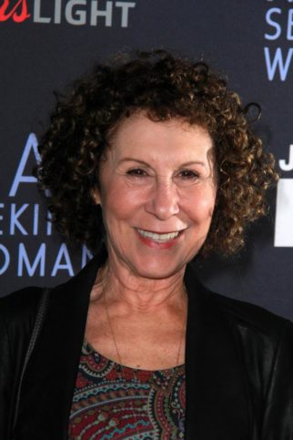 What Happened to Rhea Perlman- News & Updates - Gazette Review