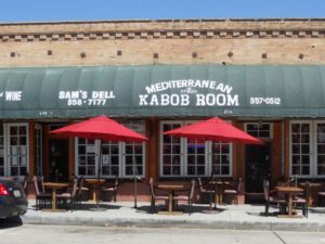 Sam’s Mediterranean Kabob Room After Kitchen Nightmares - 2025 Update ...