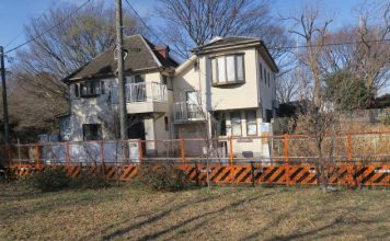 Setagaya Family Murders Remain Unsolved More Than Two Decades Later - Gazette Review